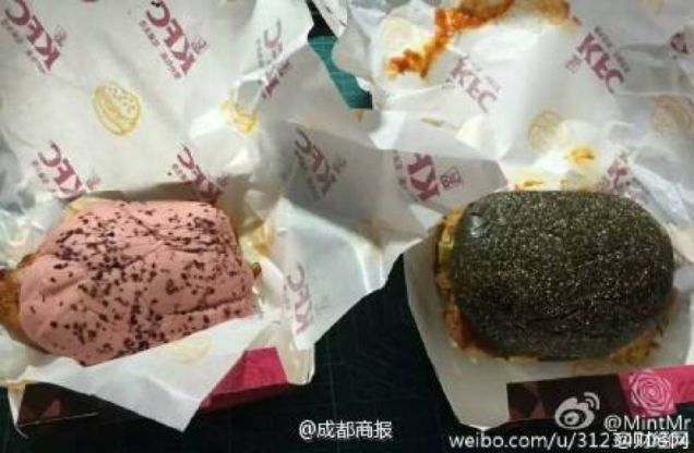 KFC Now Serving Pink Burgers | lifewithoutandy