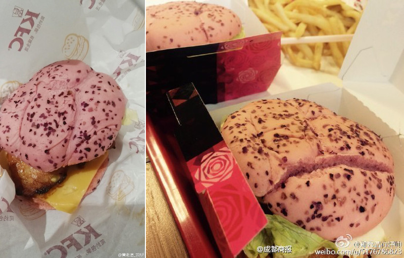 KFC Now Serving Pink Burgers | lifewithoutandy