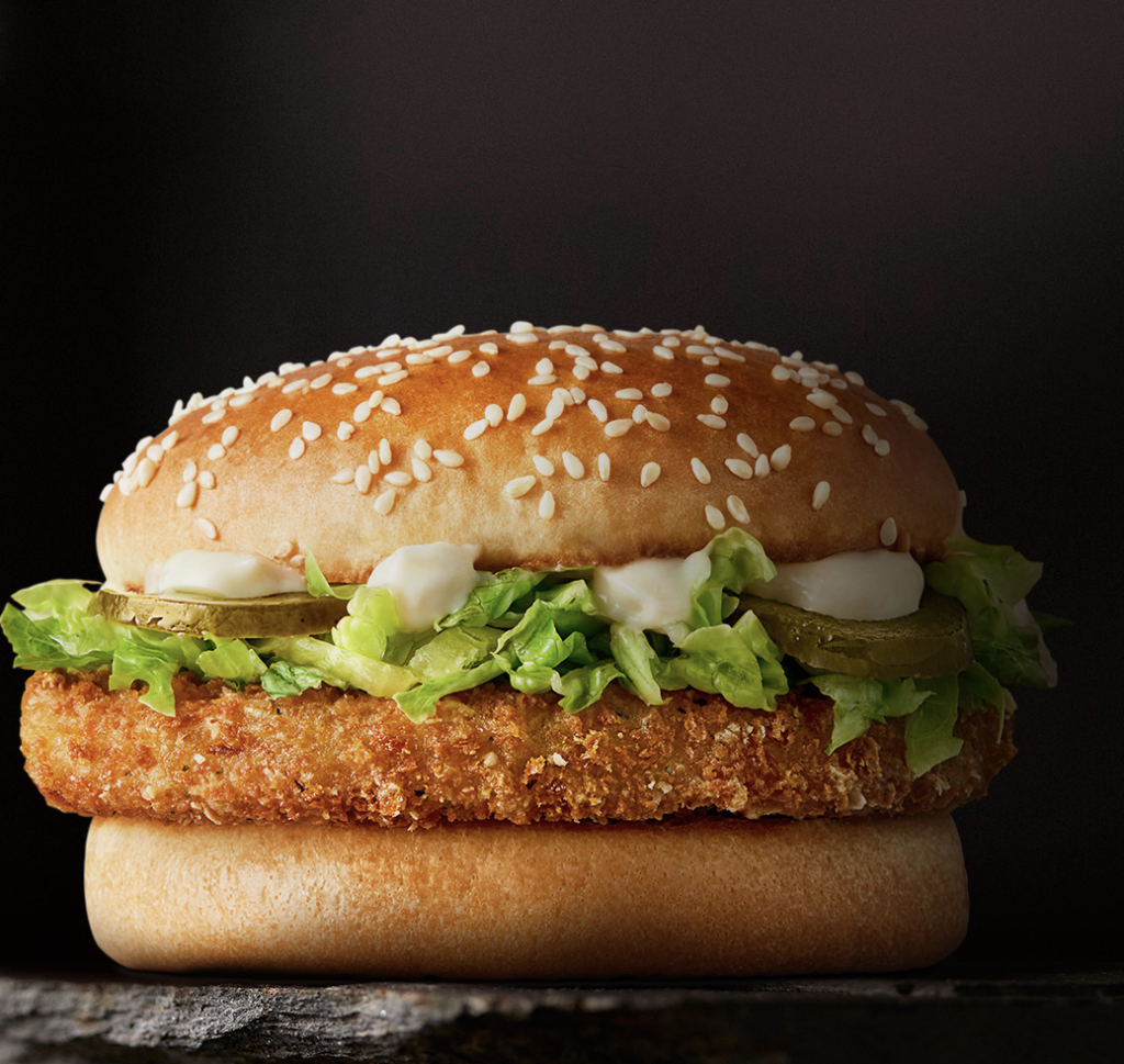 McDonald’s McVeggie Burger Is Here And We Are Salivating Sustainably ...