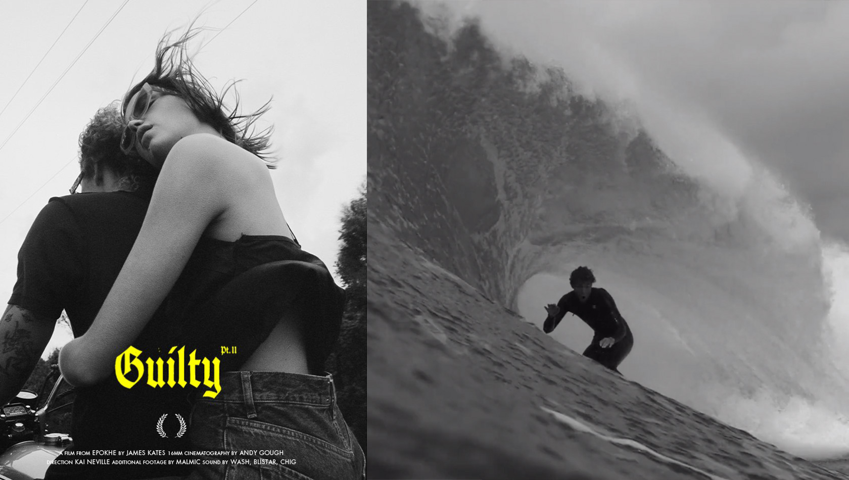 EPØKHE Unveil New Film 'Guilty' Pt. II For Signature Frames Designed ...