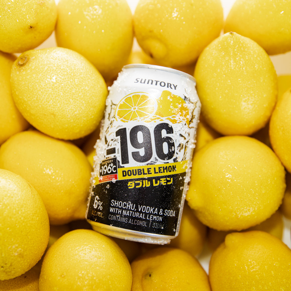 Japan’s Favourite Premix Is Dropping Down Under Just In Time For Summer ...